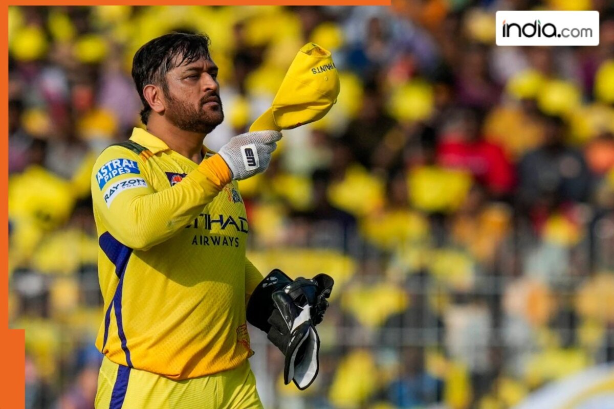 'Papa se darr...': Dhoni reveals unknown facts about his father