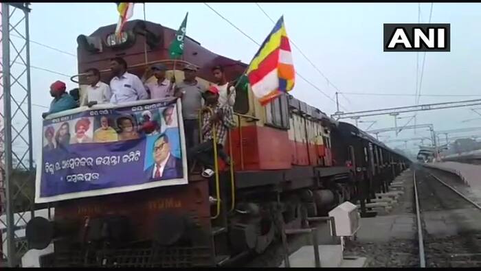 News in Pics- 2 April 2018