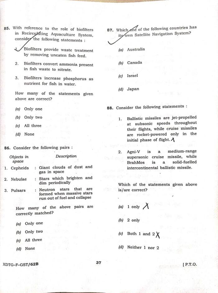 UPSC Civil Services(CSE) Prelims Exam 2023 Paper 1 General Studies ...