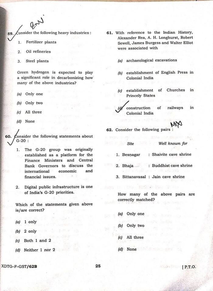 UPSC Civil Services(CSE) Prelims Exam 2023 Paper 1 General Studies ...