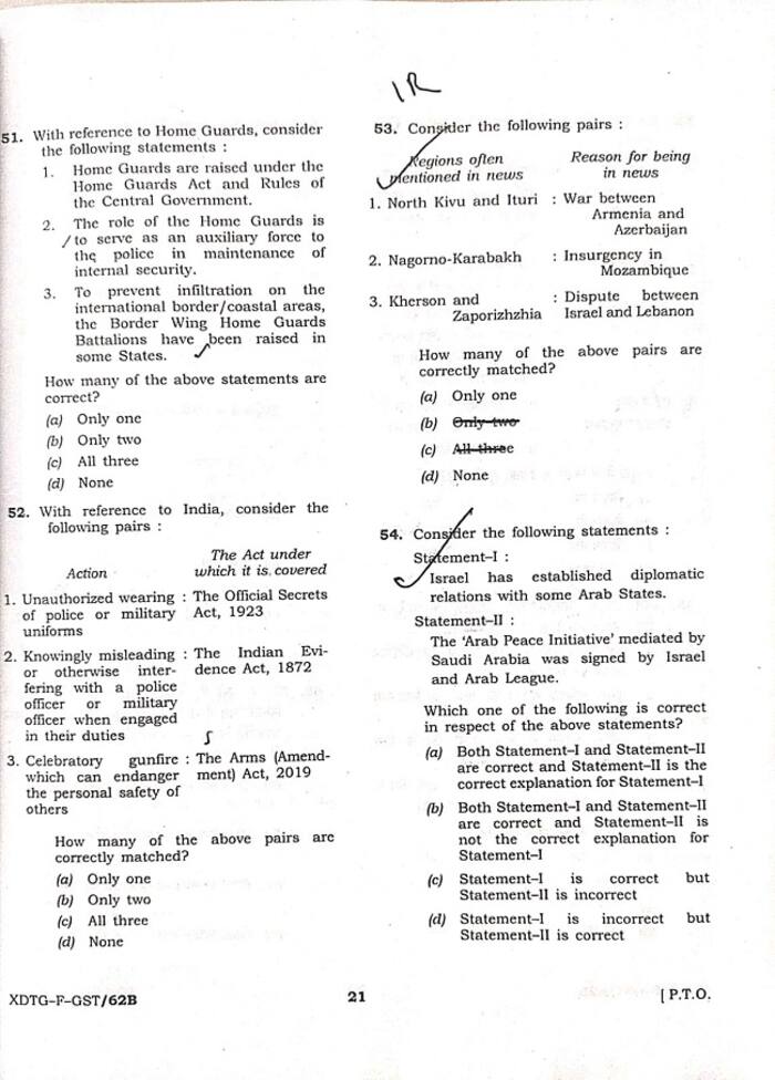 UPSC Civil Services(CSE) Prelims Exam 2023 Paper 1 General Studies ...