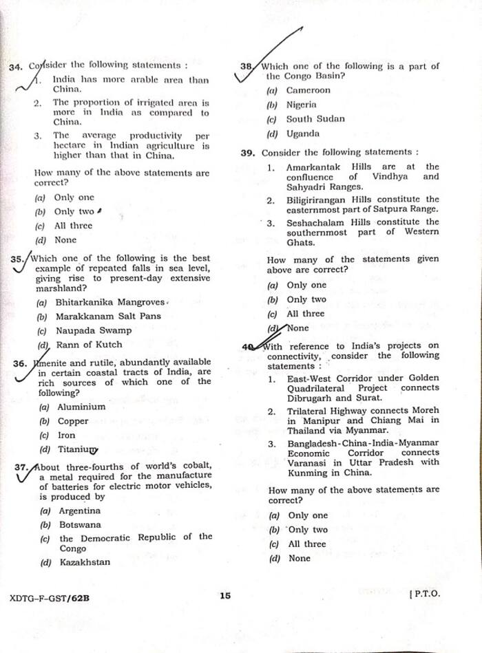 UPSC Civil Services(CSE) Prelims Exam 2023 Paper 1 General Studies ...
