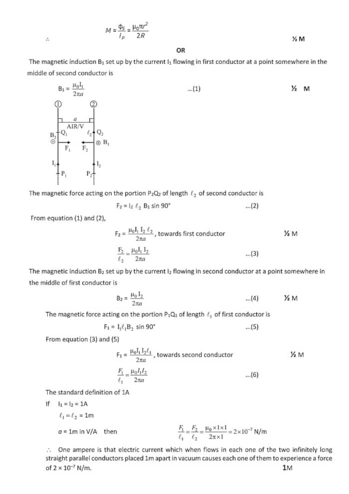 CBSE Class 12th Physics Sample Paper 2023-24 And Marking Scheme; Download PDF Here