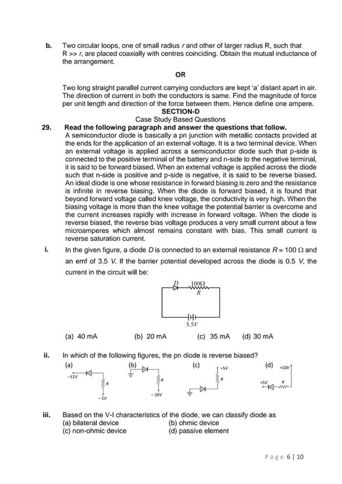 CBSE Class 12th Physics Marking Scheme CBSE Class 12th Physics Marking Scheme