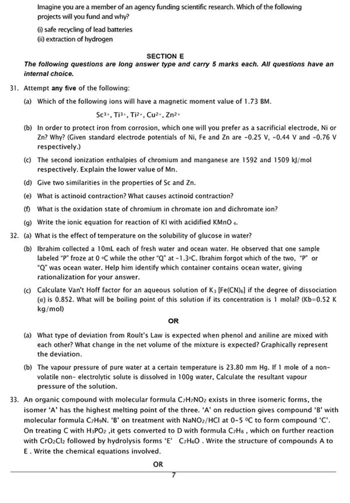 Cbse Class 12th Chemistry Sample Paper 2023 24 And Marking Scheme