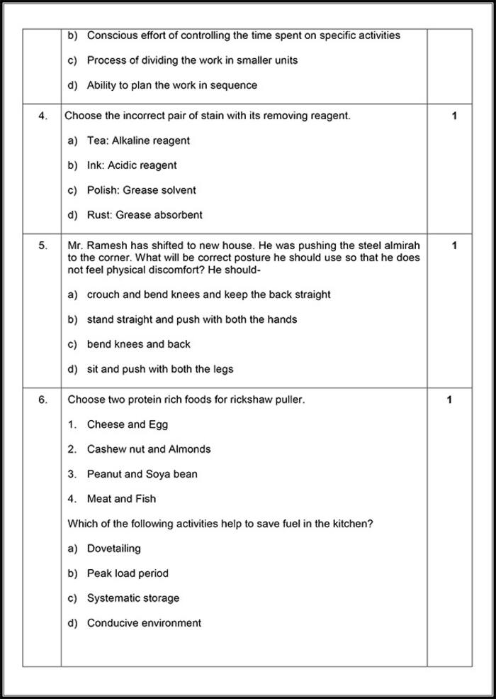 Switch to हिंदी