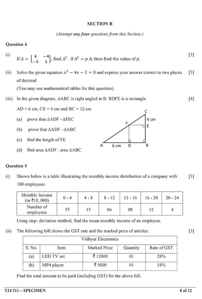 CISCE ICSE Class 10th Mathematics Specimen Question Paper 2024. See ...
