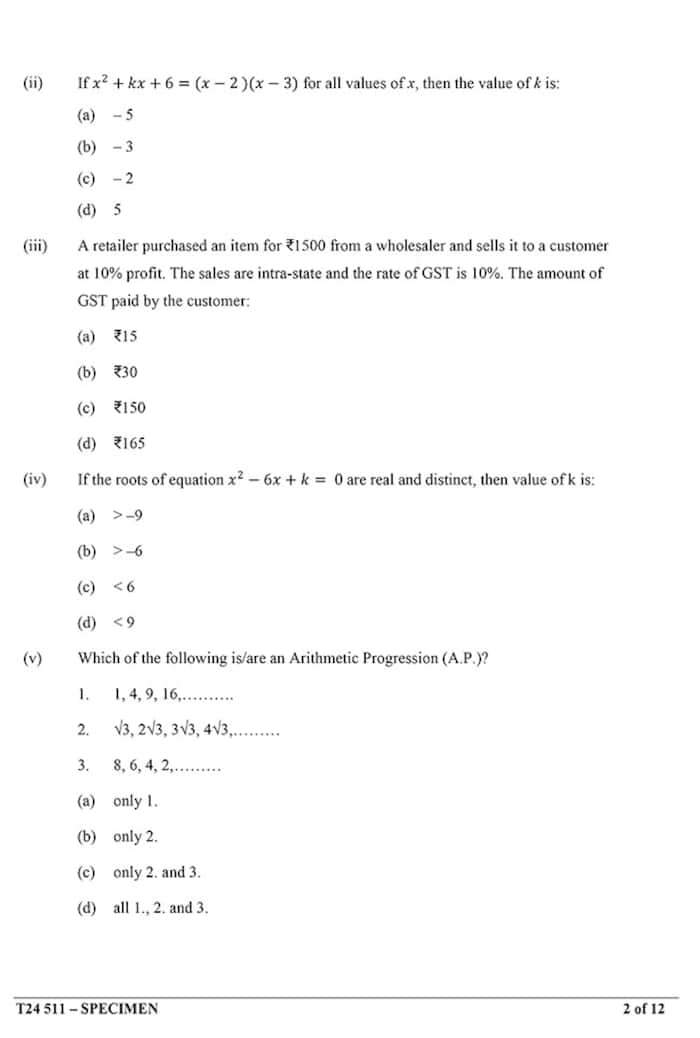 CISCE ICSE Class 10th Mathematics Specimen Question Paper 2024. See PHOTOS HERE