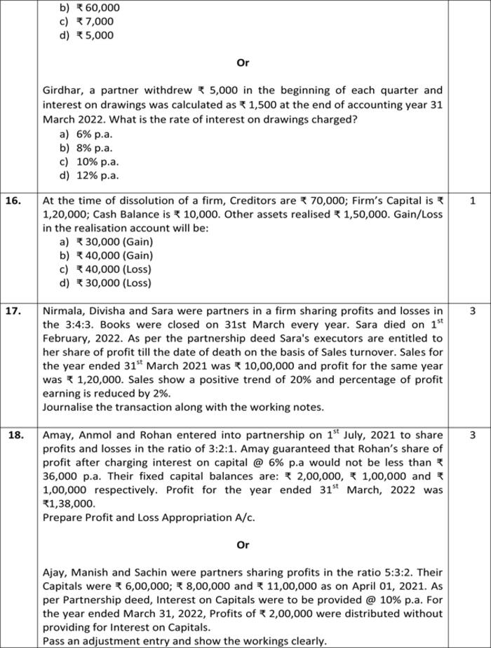 CBSE Class 12th Accountancy Sample Paper 2022-23. See PHOTOS HERE