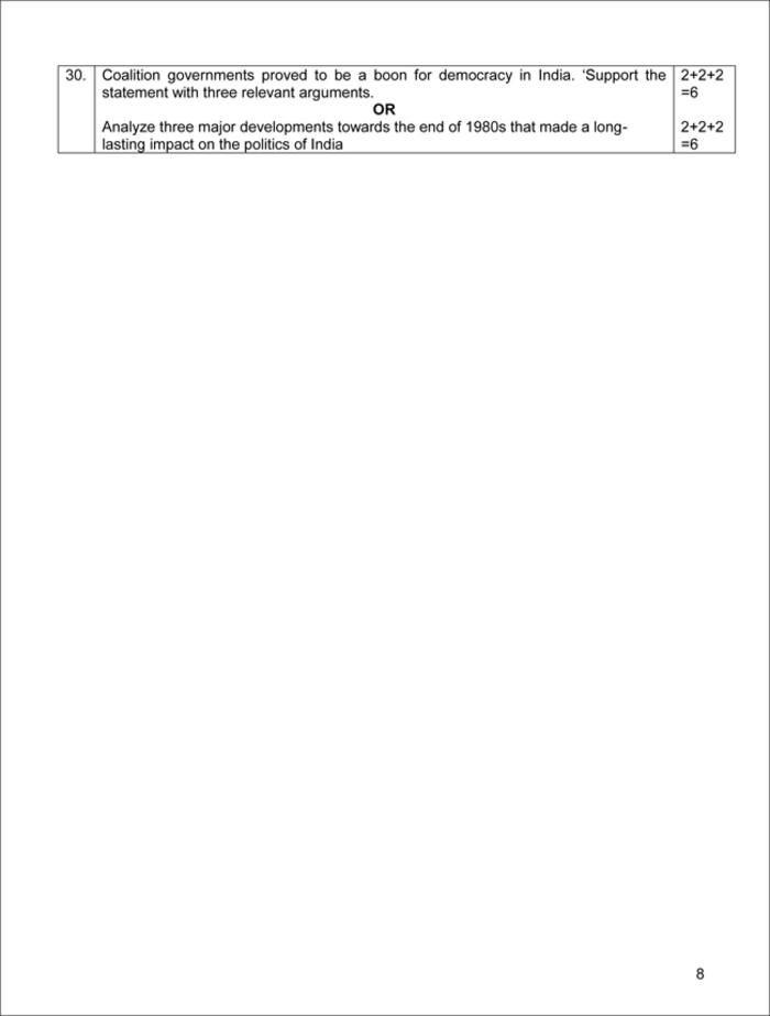 CBSE Class 12th Political Science Sample Paper 2022-23. See PHOTOS HERE