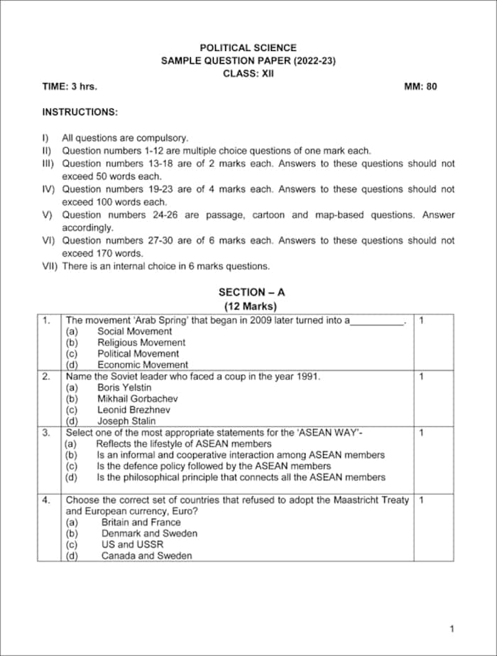CBSE Class 12th Political Science Sample Paper 2022-23. See PHOTOS HERE
