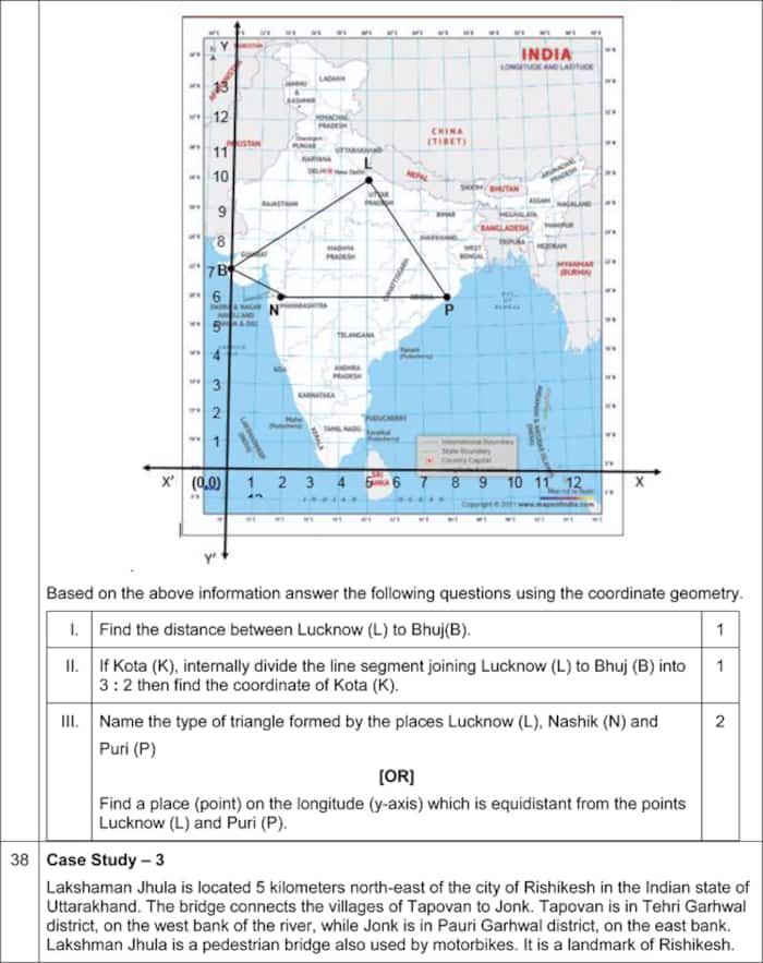 CBSE Class 10th Mathematics Basic Sample Paper 2022 23 See PHOTOS HERE cbse-class-10th-mathematics-basic-sample-paper-2022-23-see-photos-here