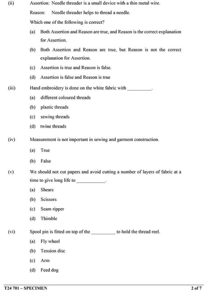 Switch to हिंदी