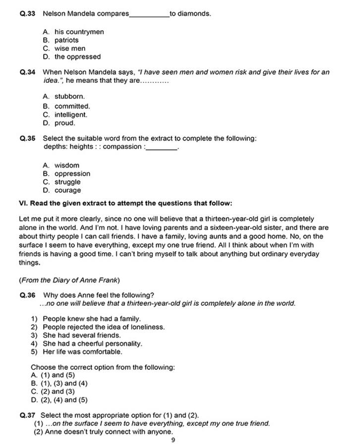 CBSE Class 10th English Language & Literature Sample Question Paper ...