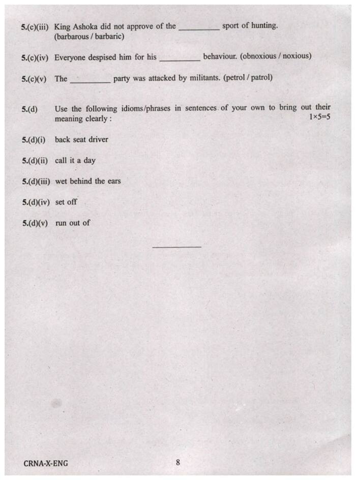 UPSC CSE Main Exam 2022 English (Compulsory) Paper