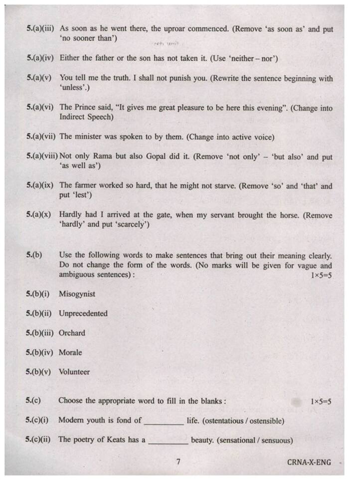 UPSC CSE Main Exam 2022 English (Compulsory) Paper