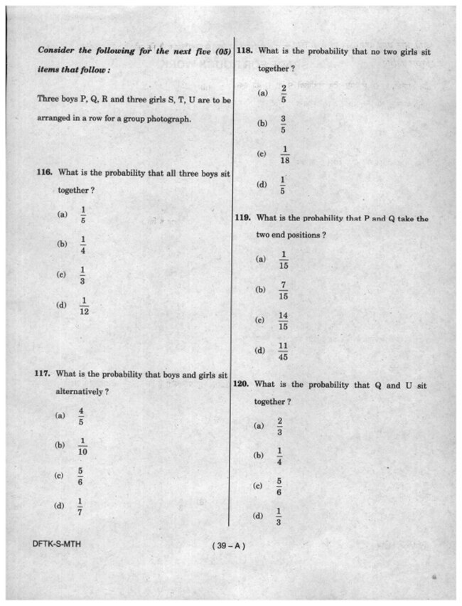UPSC NDA and NA Examination (II), 2023 Mathematics Sample Paper
