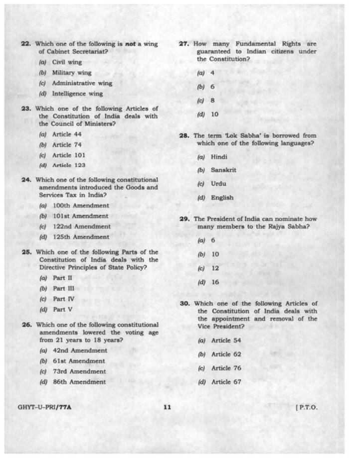 UPSC Combined SO (Gr B) LDCE Year 2019 - 2020 Question Paper