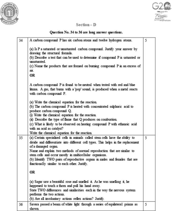 CBSE Class 10 Science Additional Practice Question Papers