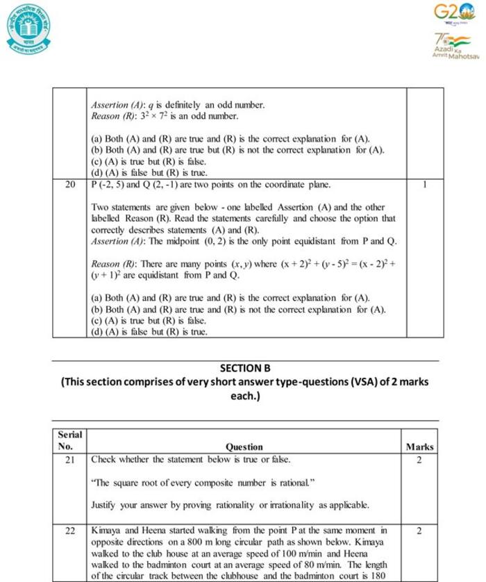 CBSE Class 10th Mathematics Additional Practice Question Papers