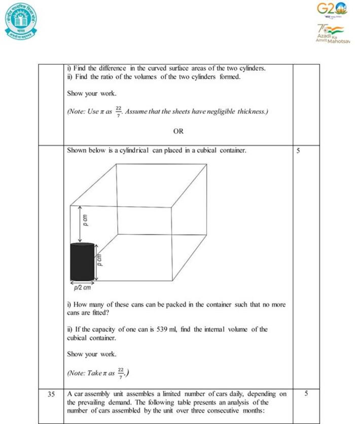 CBSE Class 10th Mathematics Additional Practice Question Papers