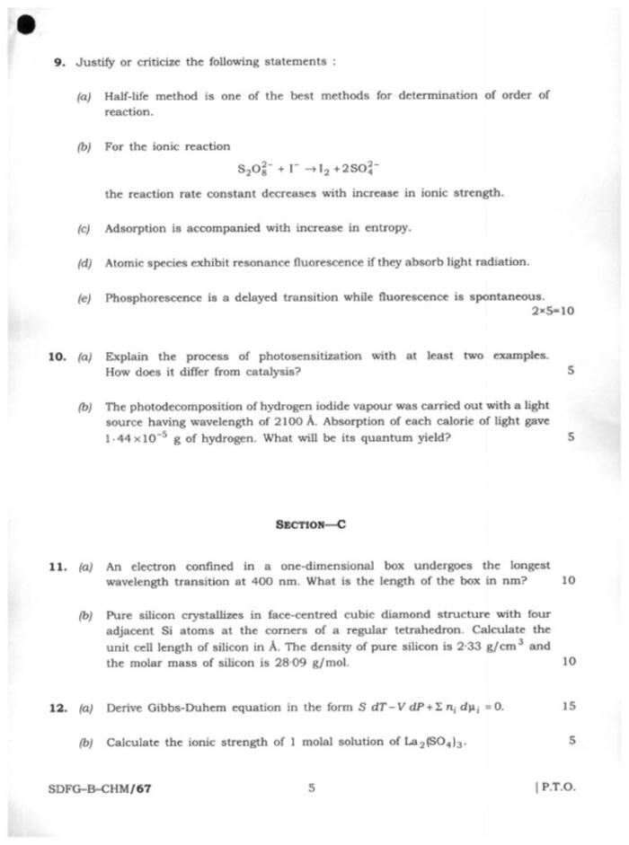 UPSC Combined Geo-Scientist (Main) Examination, 2023 Chemistry Paper - II