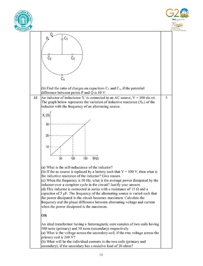 CBSE Class 12 Physics Additional Practice Question Papers 2023–24