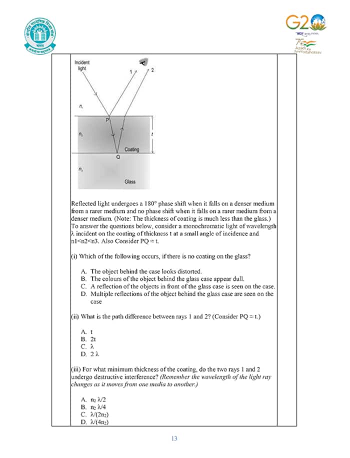 CBSE Class 12 Physics Additional Practice Question Papers 2023–24