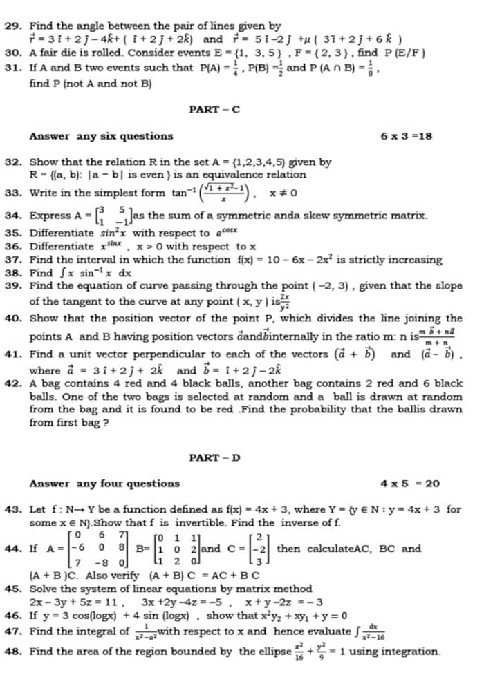 Karnataka 2nd PUC Mathematics Model Question Papers 2024