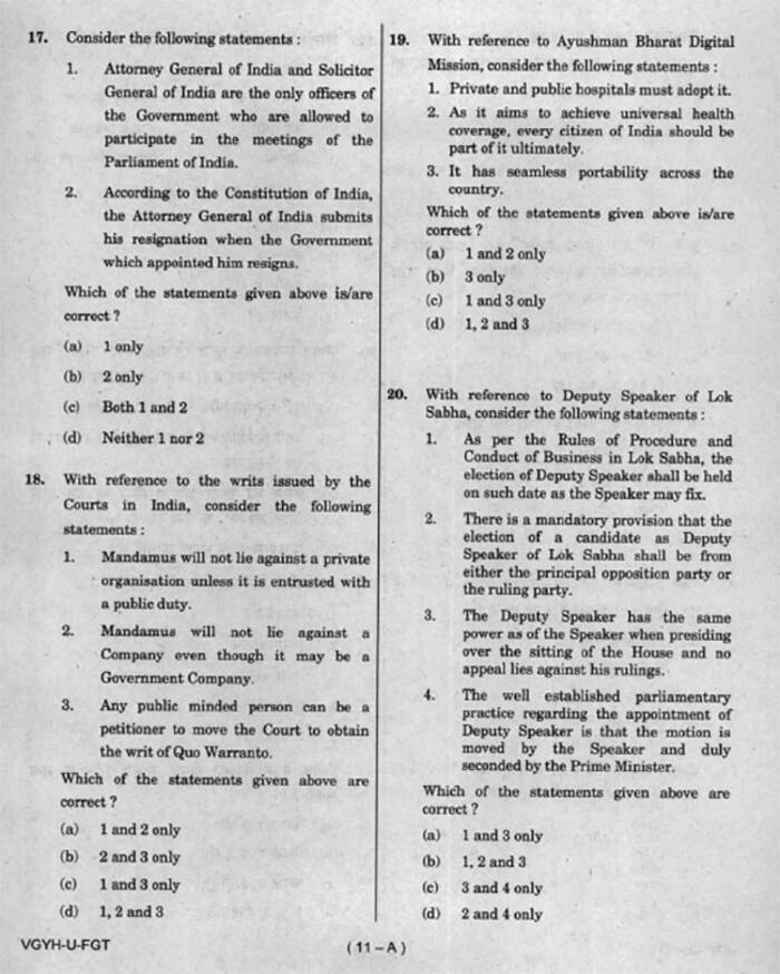 UPSC CSE(Prelims) Exam 2022 General Studies(Paper-I) Question Paper