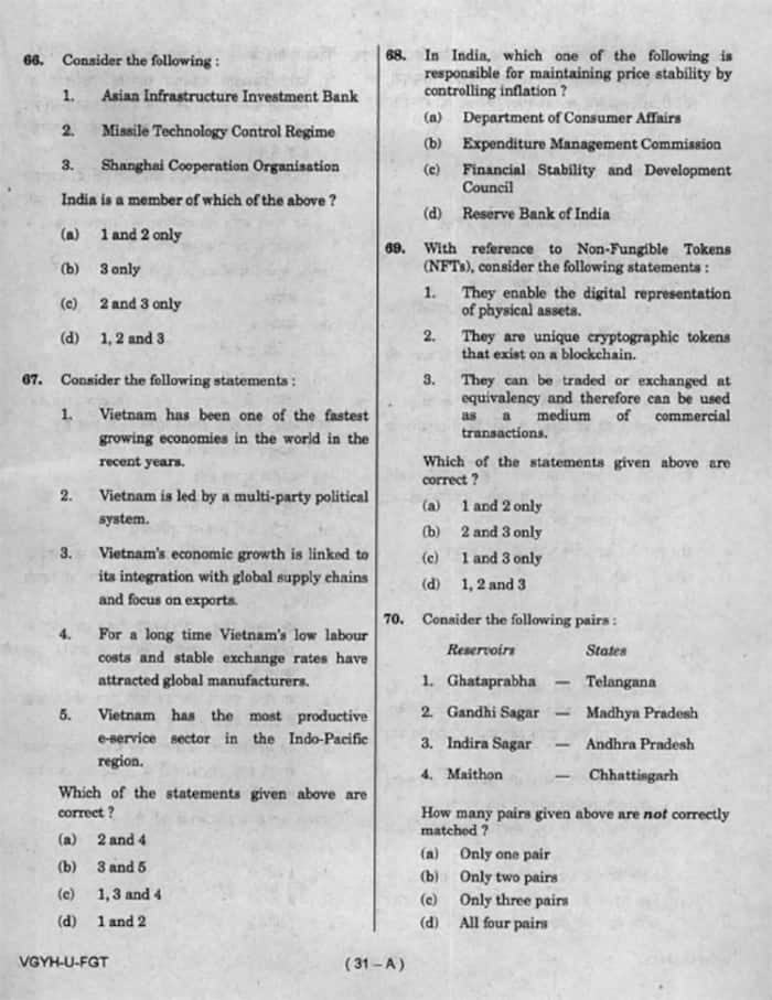 UPSC CSE(Prelims) Exam 2022 General Studies(Paper-I) Question Paper