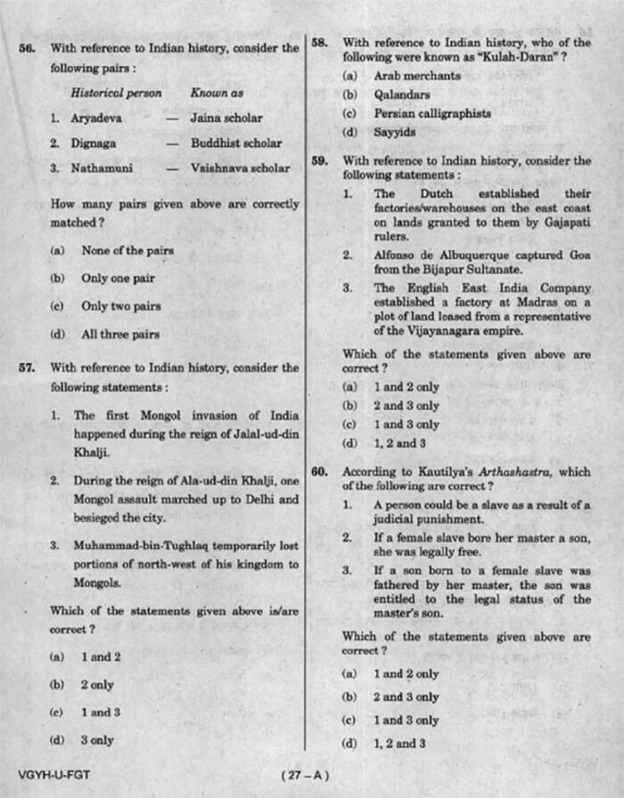 UPSC CSE(Prelims) Exam 2022 General Studies(Paper-I) Question Paper