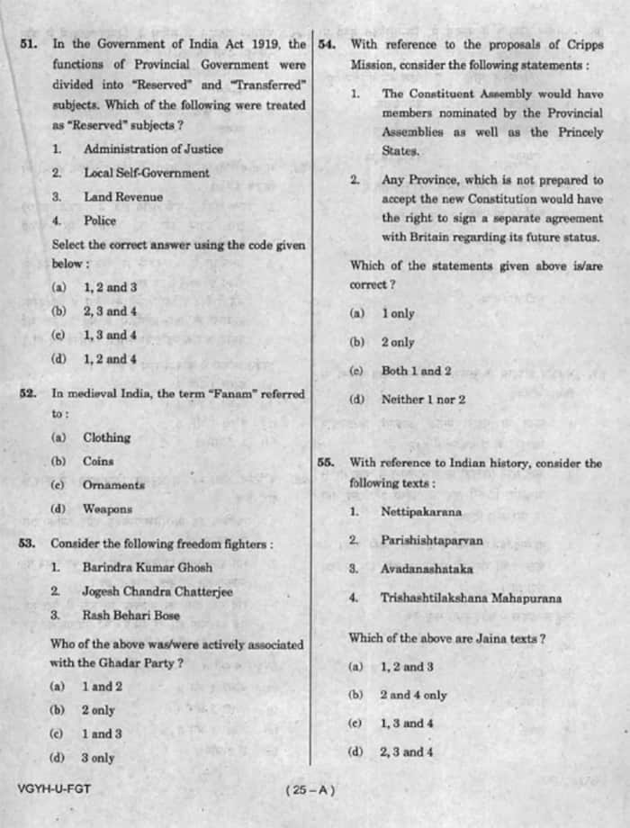 UPSC CSE(Prelims) Exam 2022 General Studies(Paper-I) Question Paper