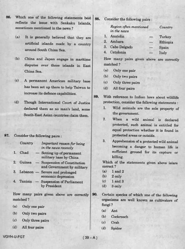 UPSC CSE(Prelims) Exam 2022 General Studies(Paper-I) Question Paper