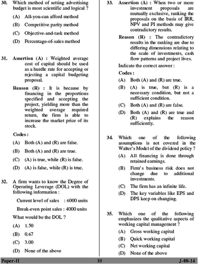 UGC NET June 2014 Commerce (Paper - II) Question Paper