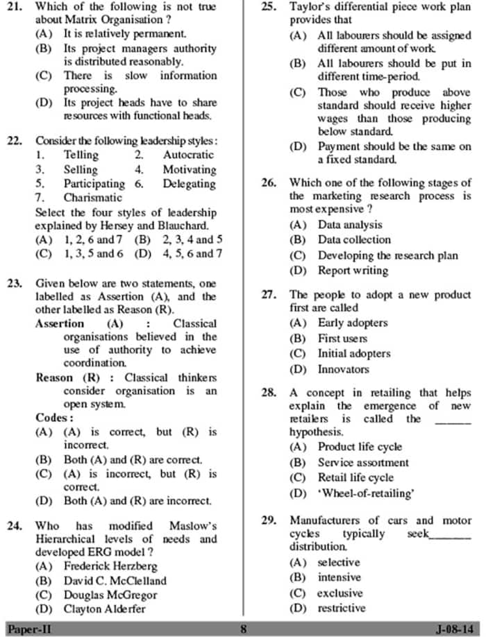 UGC NET June 2014 Commerce (Paper - II) Question Paper