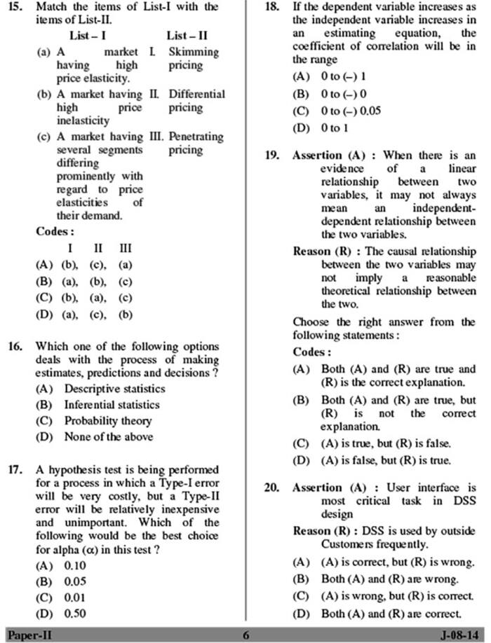 UGC NET June 2014 Commerce (Paper - II) Question Paper