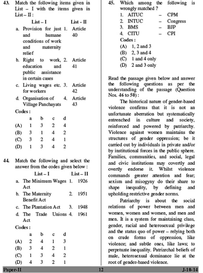 UGC NET June 2014 Social Work (Paper - II) Question Paper UGC NET June 2014 Social Work (Paper - II) Question Paper