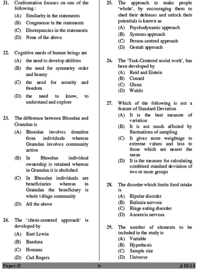 UGC NET June 2014 Social Work (Paper - II) Question Paper UGC NET June 2014 Social Work (Paper - II) Question Paper