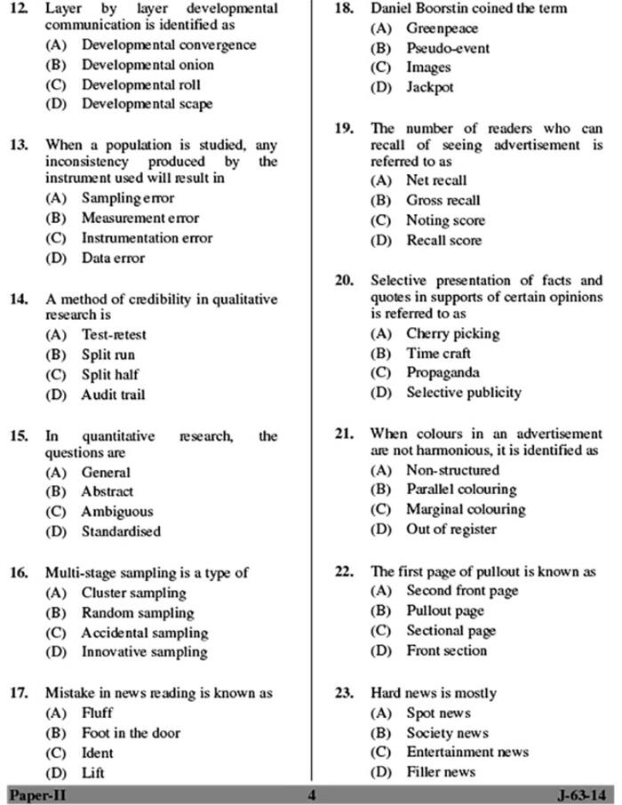 UGC NET June 2014 Mass Communication and Journalism (Paper-II) Question ...