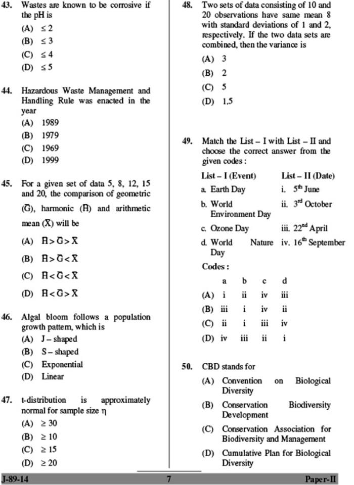 UGC NET June 2014 Environmental Sciences (Paper-II) Question Paper