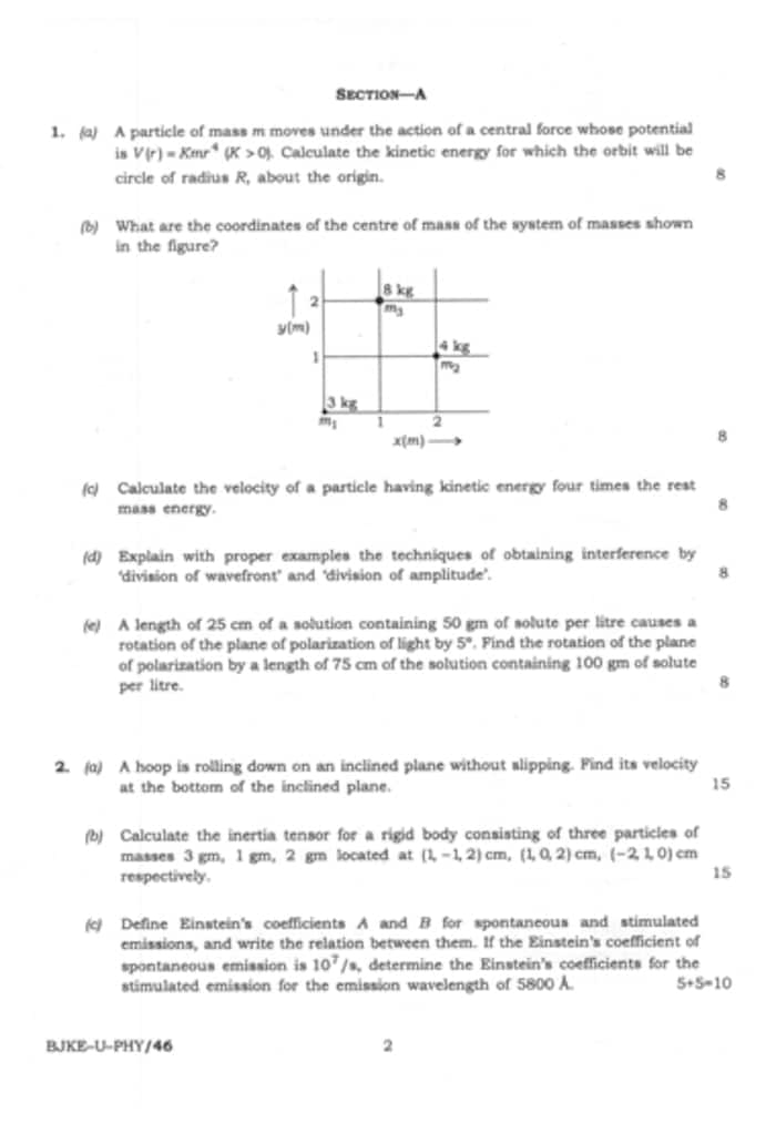 IFS (Main) Exam Physics (Paper-I) Question Paper 2023
