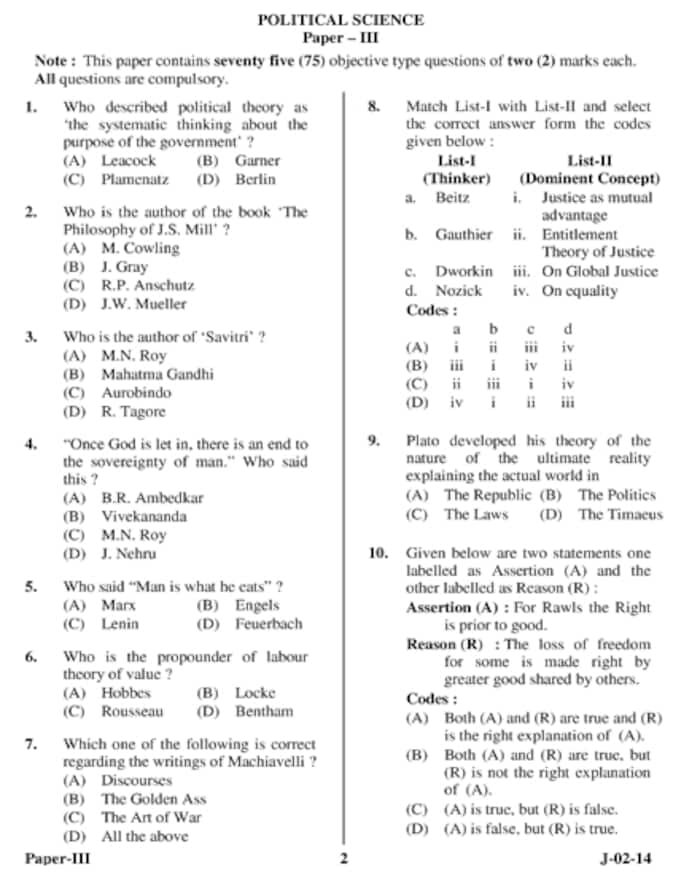 UGC NET June 2014 Political Science (Paper-III) Question Paper