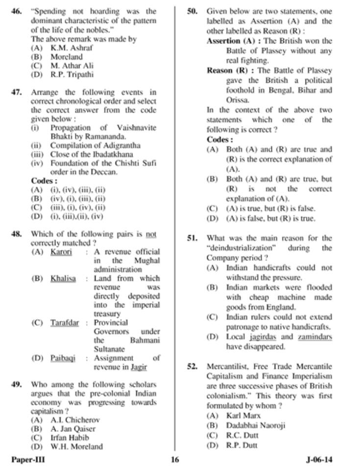 UGC NET June 2014 History (Paper-III) Question Paper