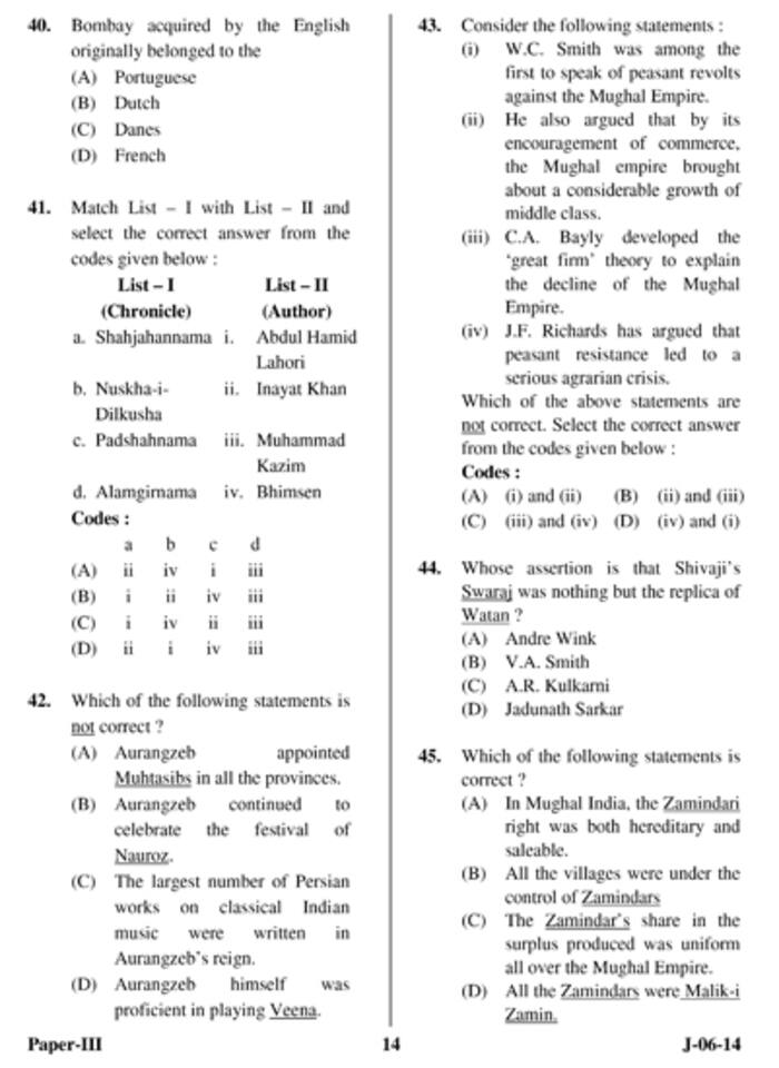 UGC NET June 2014 History (Paper-III) Question Paper