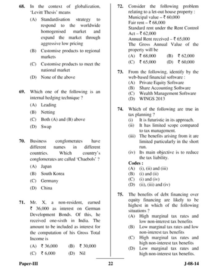 UGC NET June 2014 Commerce (Paper-III) Question Paper