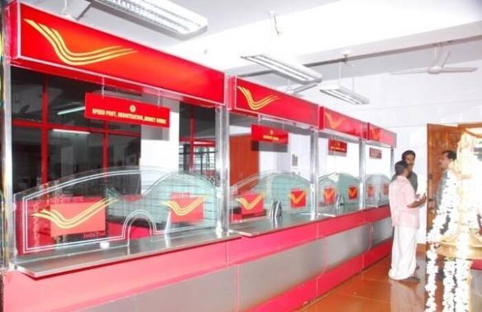 Post Office Interest Rate 2021: Check Latest Rates On Popular Schemes
