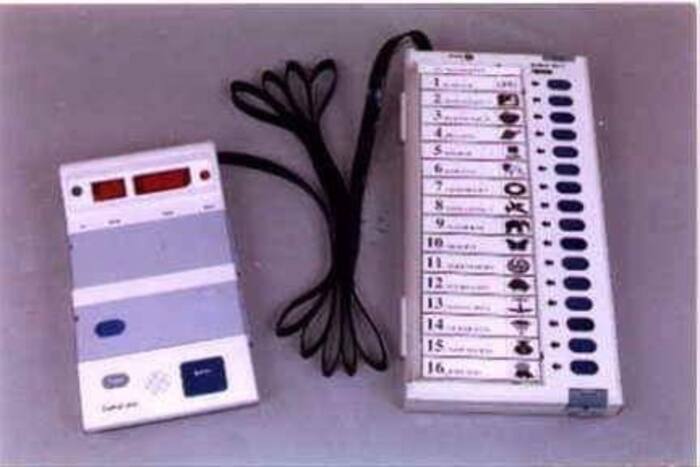 10 Interesting Facts About EVMs