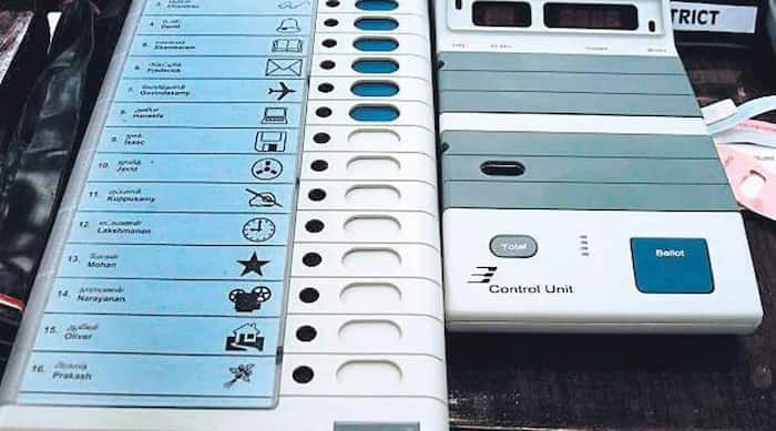 10 Interesting Facts About EVMs