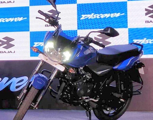 2018 Bajaj Discover 110, Bajaj Discover 125 launch; check out pics ...